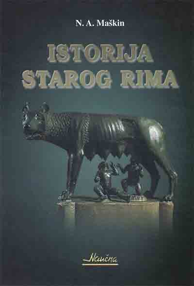 ISTORIJA STAROG RIMA - N. A. Maškin | MAMUT