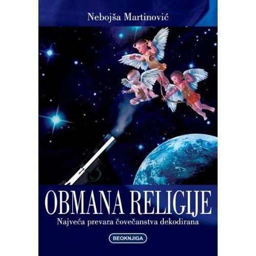 OBMANA RELIGIJE - Nebojša Martinović | MAMUT