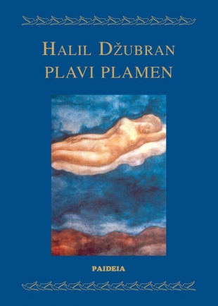 PLAVI PLAMEN - Halil Džubran | MAMUT