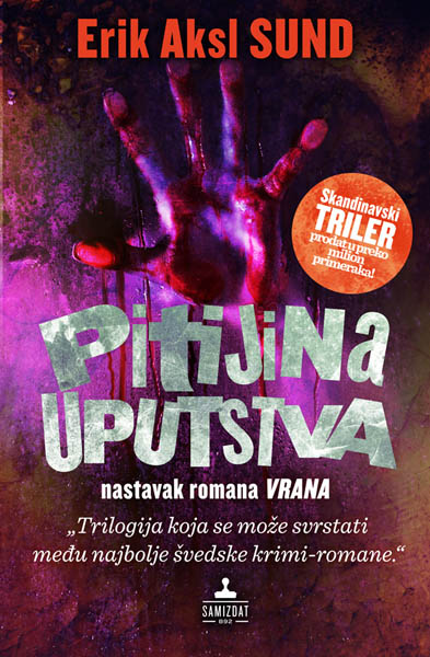PITIJINA UPUTSTVA - Erik Aksl Sund | MAMUT