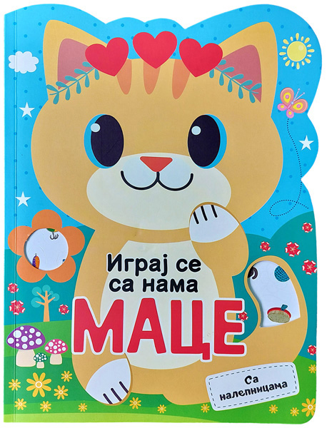 IGRAJ SE SA NAMA: MACE - grupa autora | MAMUT