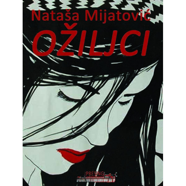 OŽILJCI - Nataša Mijatović | MAMUT