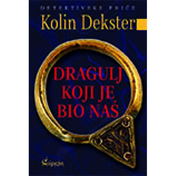 DRAGULJ KOJI JE BIO NAŠ - Kolin Dekster | MAMUT