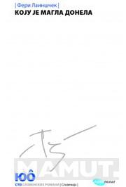 KOJU JE MAGLA DONELA - Feri Lainšček | MAMUT