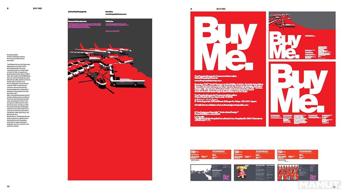 A TO Z OF THE DESIGNERS REPUBLIC - Ian Anderson | MAMUT